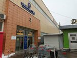 Likekomek (Yqylas Dúkenuly kóshesi No:31), hayırsever konteyner  Astana'dan