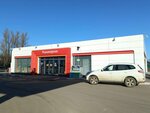 Минимаркет (Ivankovskoye Highway No:5, Kashira), mini-market  Moskova ve Moskovskaya oblastından