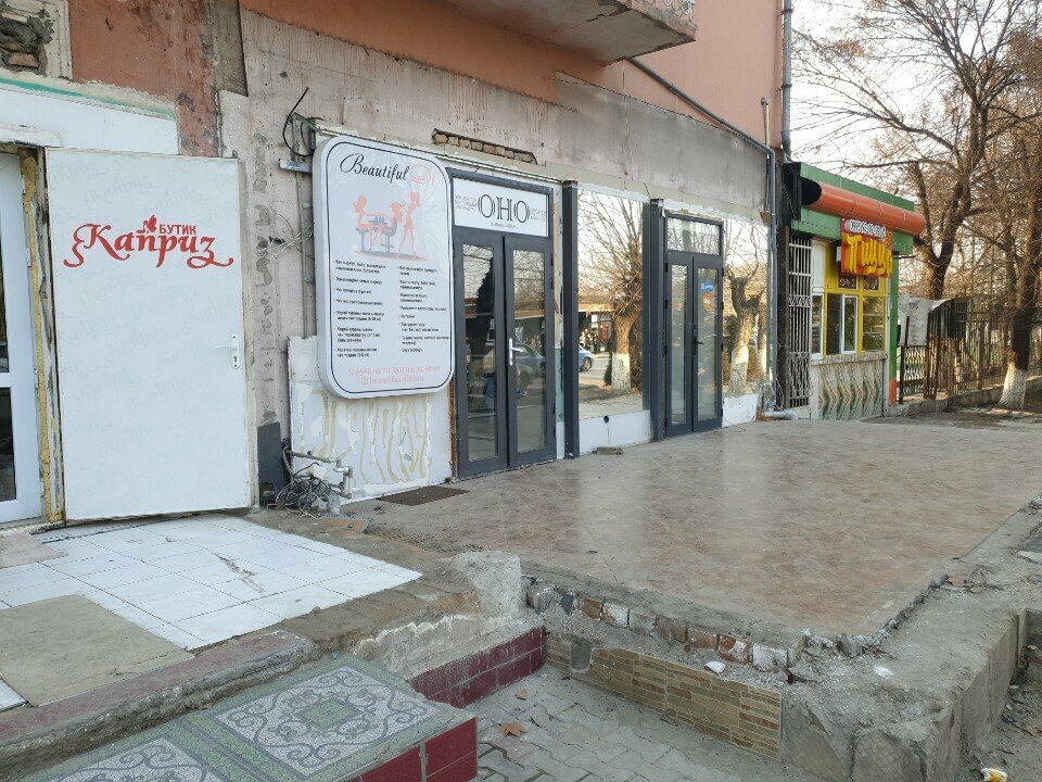 Güzellik salonu Beautiful Di, Osh, foto