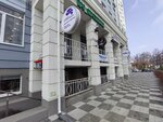 Ярмарка увлечений (Chapaeva Street No:61), antikacı dükkanları  Riazan'dan