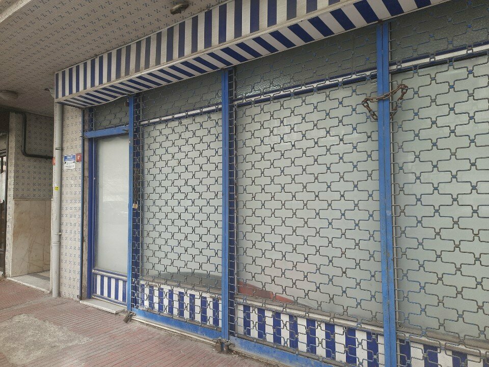 Kumaşçılar Fidanlar Örme, İstanbul, foto