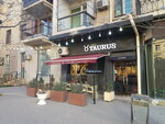 Taurus (Сity ​​of republican subordination Baku, Yasamal, Insaatcilar Avenue, 53E), kahve dükkanları  Bakü'den