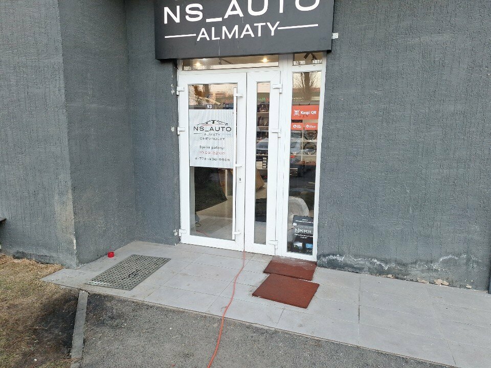 Oto aksesuarları Ns Auto, Almatı, foto