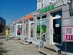 Лавка (ulitsa Lukashevicha No:14/4), kasap, şarküteri  Omsk'tan