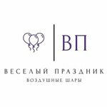 Happy Party (Kashtanovaya ulitsa No:16к1), kutlama ürünleri  Odintsovo'dan