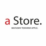 A Store (Sacco and Vanzetti Street No:48), cep telefonu ve aksesuarları satış mağazaları  Yekaterinburg'dan