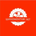 Tirefitting 24/7 (Moskovskaya Street No:52, Lvovskiy Microdistrict, Podolsk), oto lastik tamiri  Moskova ve Moskovskaya oblastından