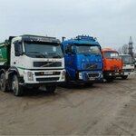 Запад-регион (Kaliningrad Region, Guryevskiy munitsipalny okrug, posyolok Vasilkovo, Shaturskiy pereulok), i̇nşaat malzemeleri toptan  Kaliningradskaya oblastından