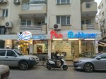 Pişir Balıkçım (İzmir, Karşıyaka, Bostanlı Mah., 1799/1 Sok., 8), restoran  İzmir'den