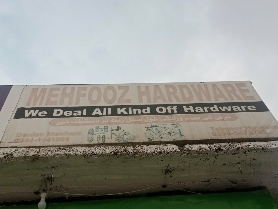 Metal ürün firmaları Mehfooz hardware, Rawalpindi, foto