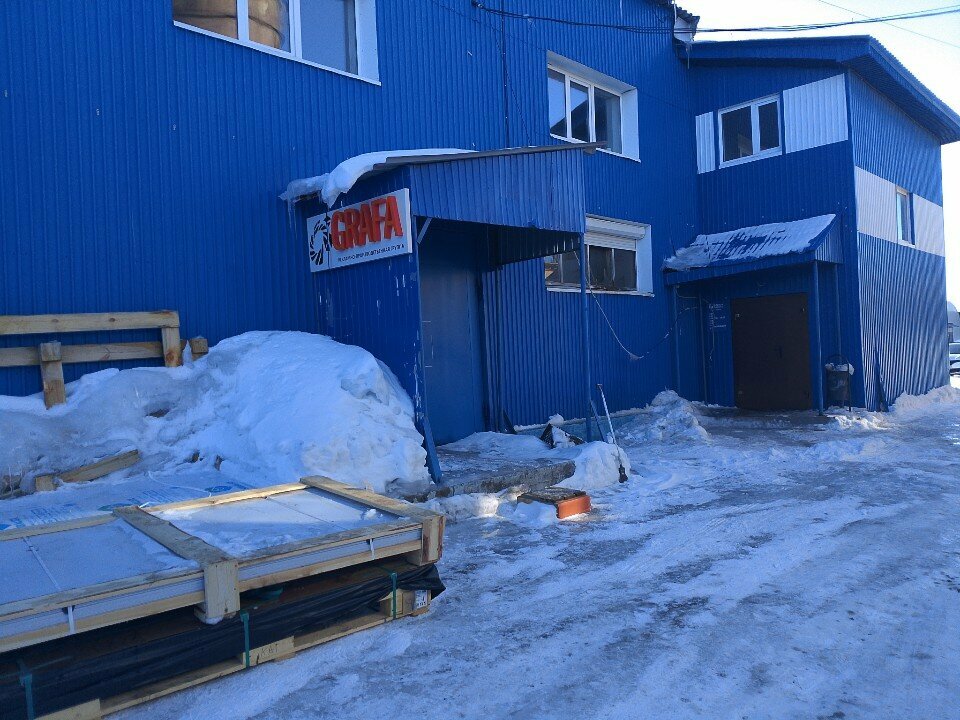 Açıkhava reklamcılığı Grafa, Surgut, foto