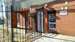 Nails Brows (Tenistaya Alleya Street No:34), manikür-pedikür  Kaliningrad'dan