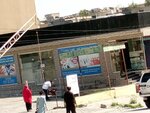 Oral care dental shop (9 Street No:226, Gulrez Housing Scheme, Gulrez 3), özel ağız ve diş sağlığı klinikleri ve muayenehaneleri  Rawalpindi'den