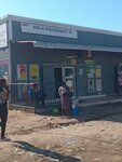 Mila pharmacy (Lusaka, Lilayi Road), eczaneler  Lusaka'dan