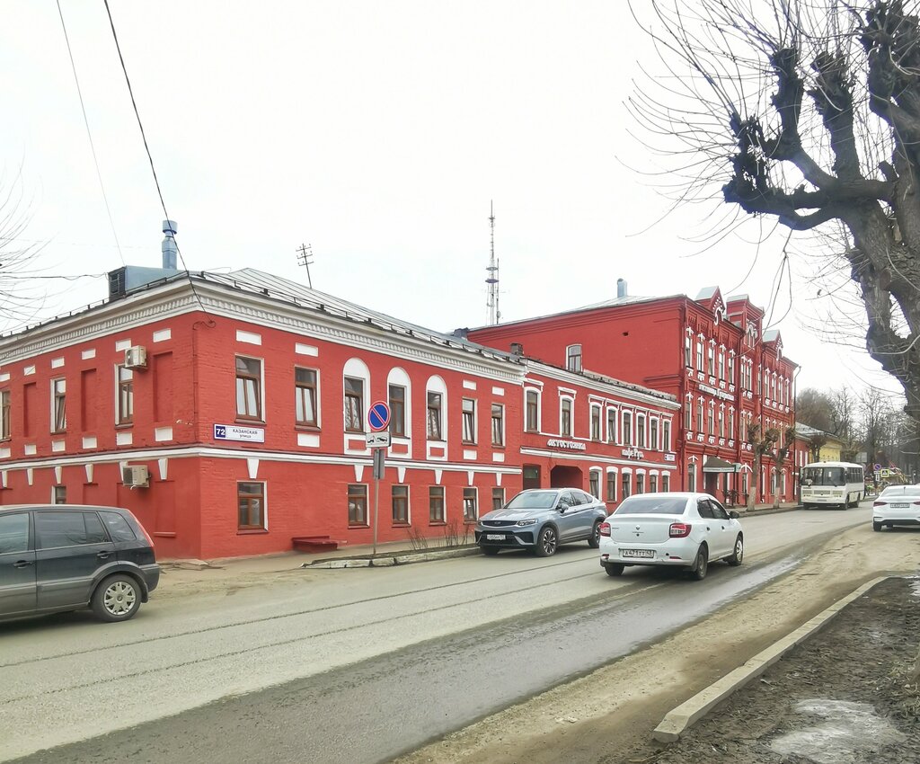 Turistik yerler Жилой дом К. Фирстова, Kirov, foto