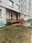 Kustova. brows (ulitsa Nikitina No:4), güzellik salonu  Jeleznogorsk'tan