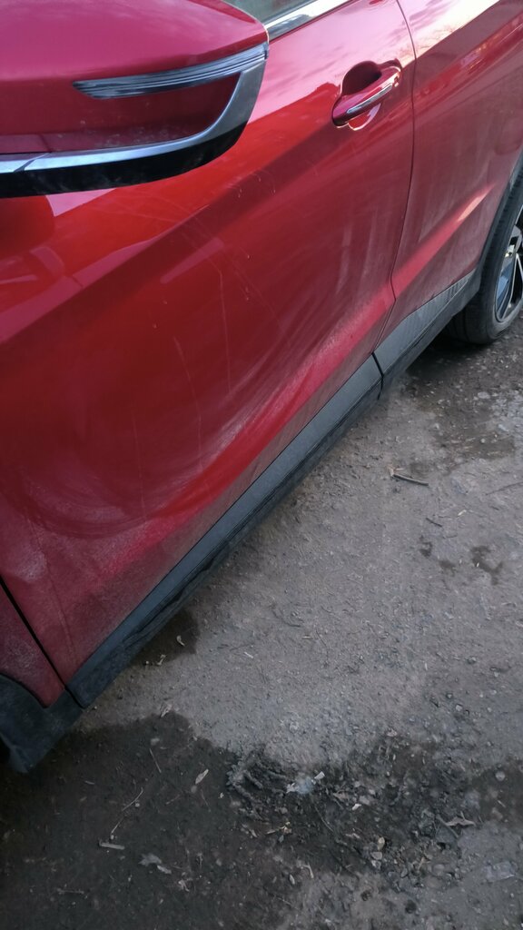Oto yıkama Self-service car wash, Rudny, foto