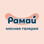 Ramay (Moscow, Novomoskovskiy Administrative Okrug, Kommunarka District, Kaluzhskoye shosse, 22-y kilometr, 10/1), kasap, şarküteri  Moskova'dan