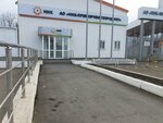 Profsoyuzny komitet primornefteprodukta (Primorye Territory, Vladivostok, Neftevetka Street), yönetim ofisi  Vladivostok'tan