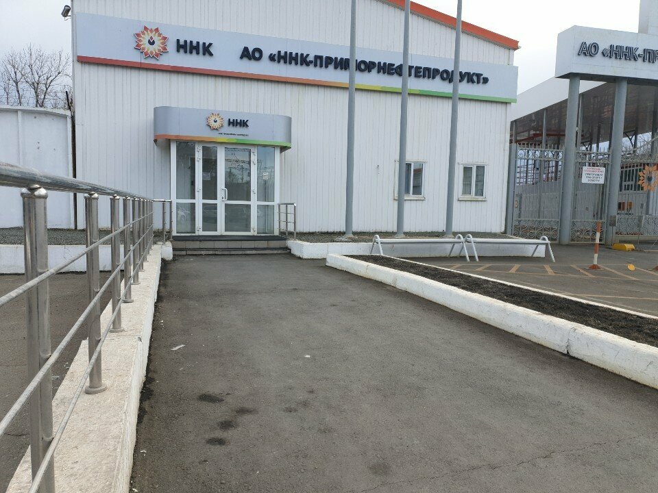 Yönetim ofisi Profsoyuzny komitet primornefteprodukta, Vladivostok, foto