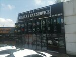 Rcs Regular Car Service (İstanbul, Ümraniye, Çetin Cad., 61), otomobil servisi  İstanbul'dan