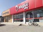 Akgül Piliç (Turhan Cemal Beriker Blv., Seyhan, Adana), kanatlı hayvan ürünleri ve yumurta  Adana'dan