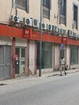 Movicel (Luanda, Rua da Alfândega), telekomünikasyon firmaları  Loanda'dan