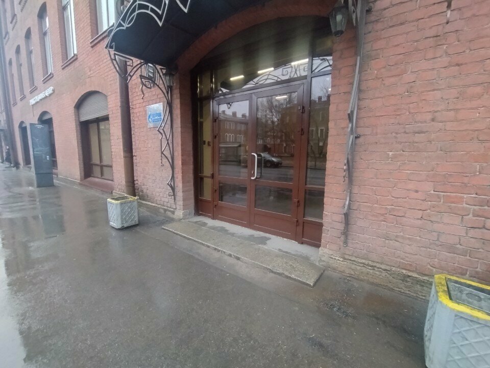 Ev temizlik ürünleri АНТ, Saint‑Petersburg, foto