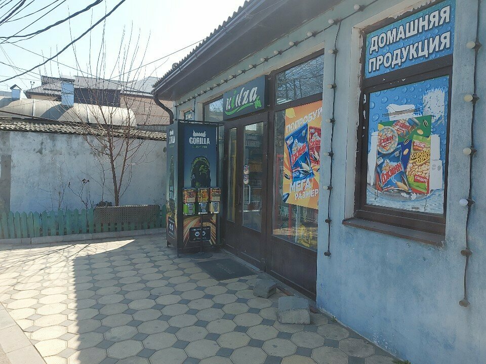 Market KiNza, Makhachkala, foto