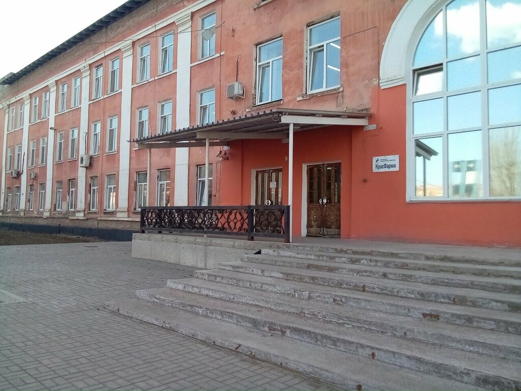 Devlet denetim organları Ond i PR po Sverdlovskomu rayonu goroda Krasnoyarska, Krasnoyarsk, foto