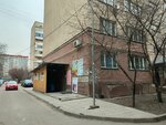 Household Goods (No:27, Aksai-1A microdistrict), ev temizlik ürünleri  Almatı'dan