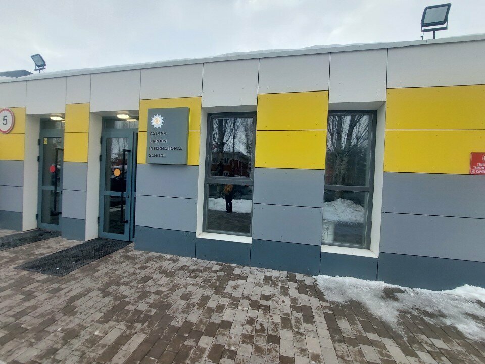 Spor kulüpleri Ags Mergen, Astana, foto