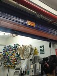 Stand 304 a (Distrital La Victoria, Jirón Antonio Bazo, 775), dikiş malzemeleri  Lima'dan