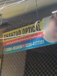 Shazad Optical (Province of Punjab, Lahore, Sabzazar, Saeed Pur), optik  Lahor'dan