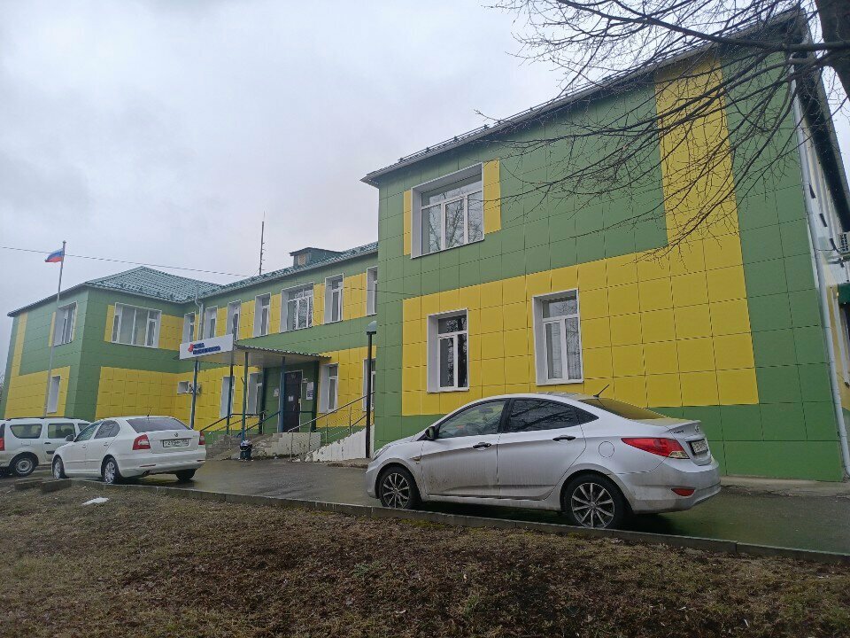 Aşılama noktası Пункт вакцинации в ГБУЗ МО, Kaşira, foto