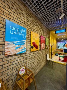 Dodo Pizza (Magistralnaya ulitsa No:29, Astrakhan), pizzacılar  Astrahan'dan