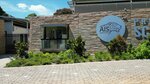American International School of Lusaka (Lusaka, New Kasama), ortaokul  Lusaka'dan