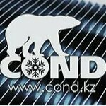 Cond (Kákimjan Qazybaev kóshesi No:1, Zhetysu City Administrative District), kamyon ve ağır vasıta satış ve servis firmaları  Almatı'dan
