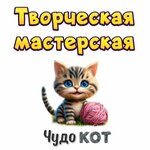 Podarki ruchnoj raboty (Sovetskaya ulitsa No:23А), hediyelik eşya mağazaları  Taldom'dan