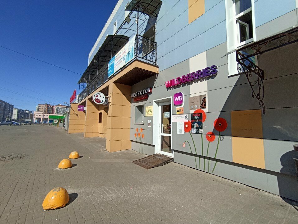 Mutfak mobilyaları МебельАРТ, Yaroslavl, foto
