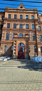 Кафе (Pushkina Street No:54), kafe  Habarovsk'tan