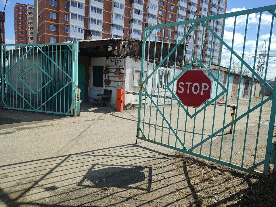 Garajlar Гаражный кооператив № 169, İrkutskaya oblastı, foto