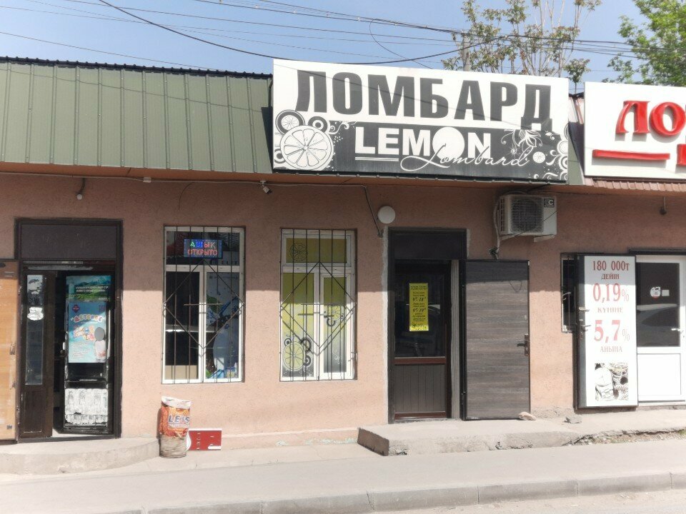 Rehincilik Lemon, Çimkent (Şımkent), foto