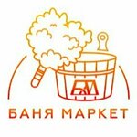 Baniamarket (Leningradskoye shosse, 29-y kilometr No:вл1), hamam ve sauna ürünleri  Himki'den