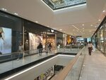 Xyz (Liberation Boulevard No:119), giyim mağazası  Novi Sad'dan