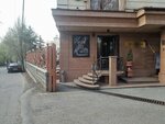 City Stay (Júsıpbek Elebekov kóshesi No:16А), kahve dükkanları  Almatı'dan