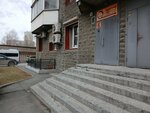 Sibirsky konveyyerny tsentr (Krasniy Avenue No:165/1), taşıma bantları firmaları  Novosibirsk'ten