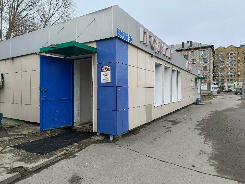 Market Aisha, Kazan, foto