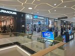 Planeta Sport (Liberation Boulevard No:119), giyim mağazası  Novi Sad'dan