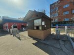 Касса № 3 (Saratov, park kultury i otdykha imeni M. Gorkogo), diğer gişeler  Saratov'dan